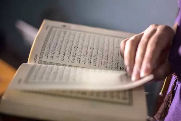 Surah Alquran yang Paling Dicintai dan Sering Dibaca Rasulullah SAW ...